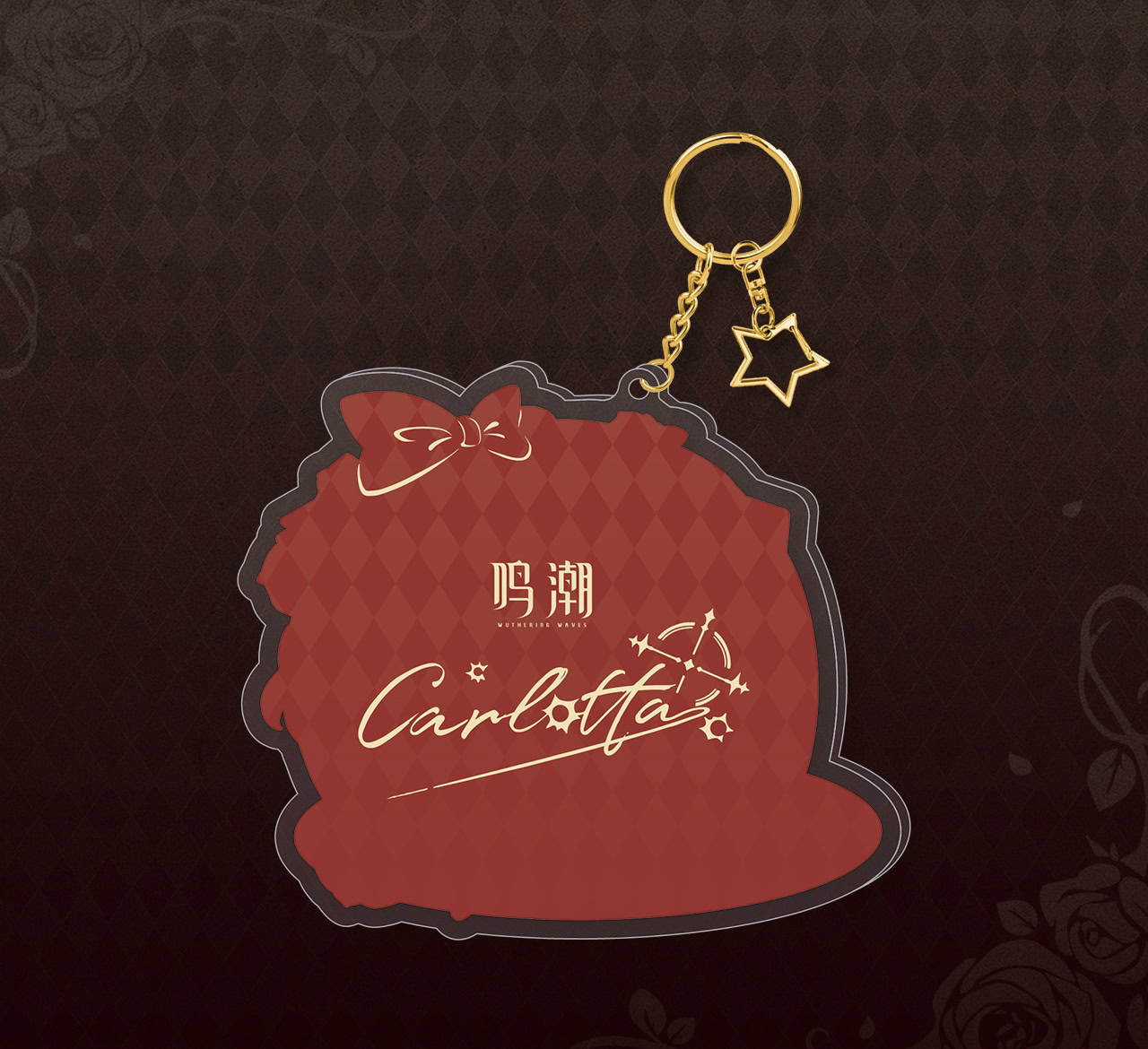 Carlotta Ball Invitation Series Shakeable Acrylic Keychain | Yogoods x ...