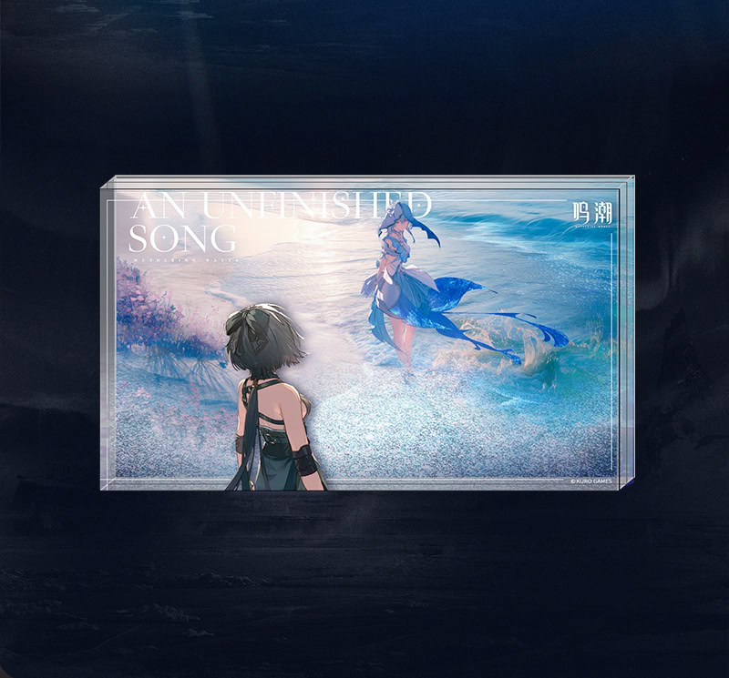 An Unfinished Song Themed Acrylic Quicksand Block | Yogoods x Wuthering ...