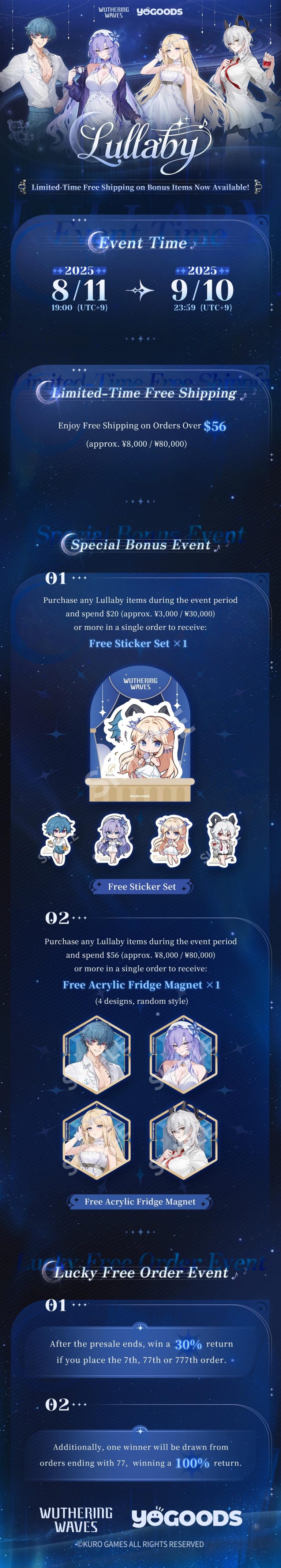 Yogoods × Wuthering Waves Collab Merch: Lullby Presale Now Live! - Wutheringwaves.shop