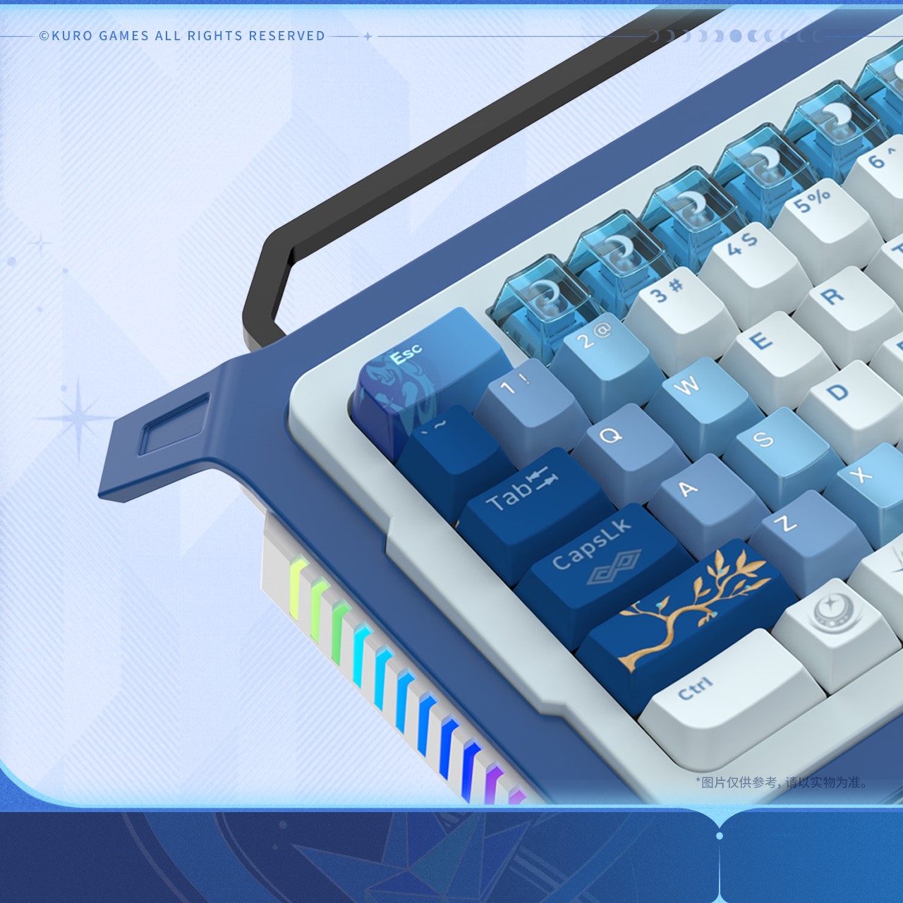 Wuthering Waves Iuno - The Unmeasured One Mechanical Keyboard ...