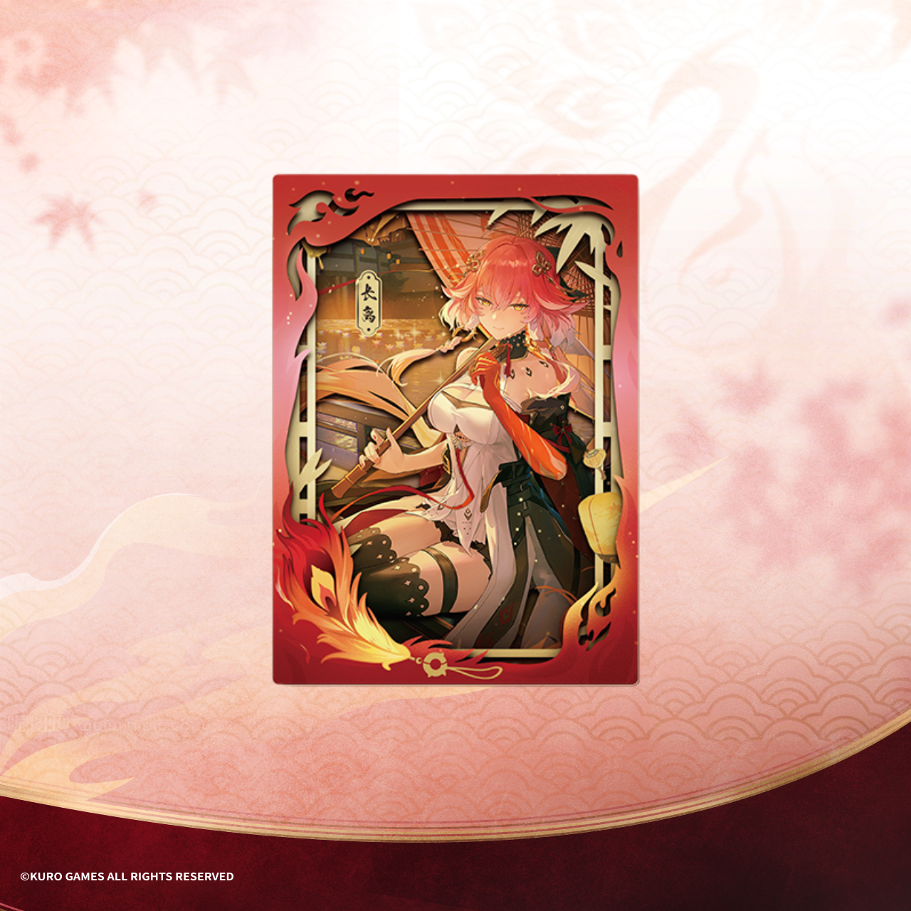 Bonus Gift: A3 Poster&Figures Art Collection Cards - Wutheringwaves.shop