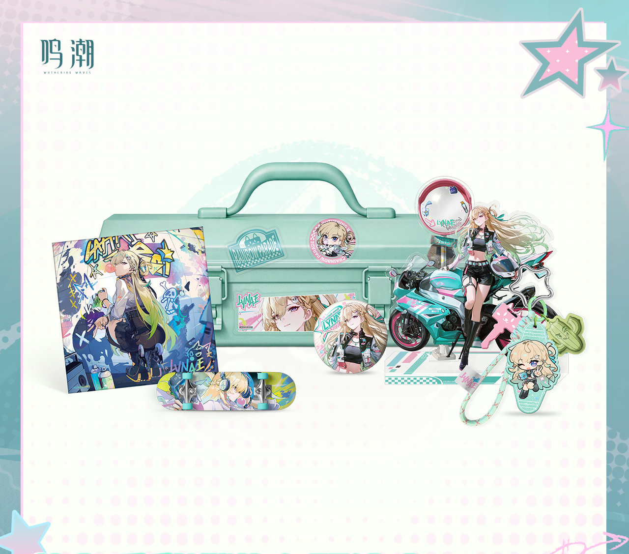 Wuthering Waves Lynae Rainbow Parade Themed Gift Box - Wutheringwaves.shop