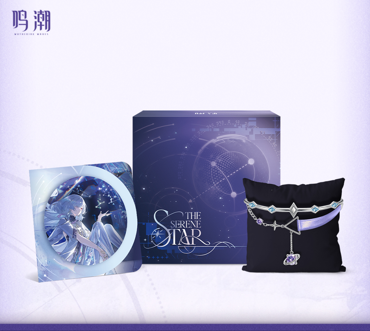 Wuthering Waves Mornye The Serene Star Themed Bracelet - Wutheringwaves ...